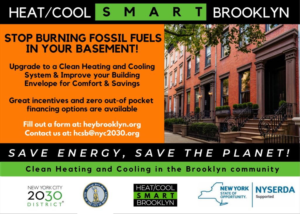 HEAT/COOL SMART BROOKLYN - New York 2030